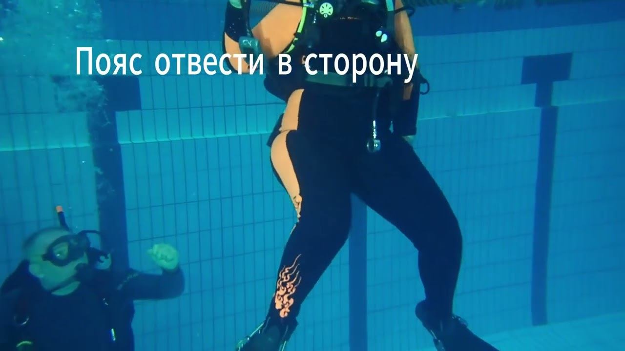 16 Сброс грузов на поверхности