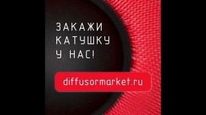 Хочешь побеждать, доверься профессионалам! #shorts