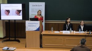 Бякова Елена Николаевна - применение космецевтики с факторами роста в практике пластического хирурга