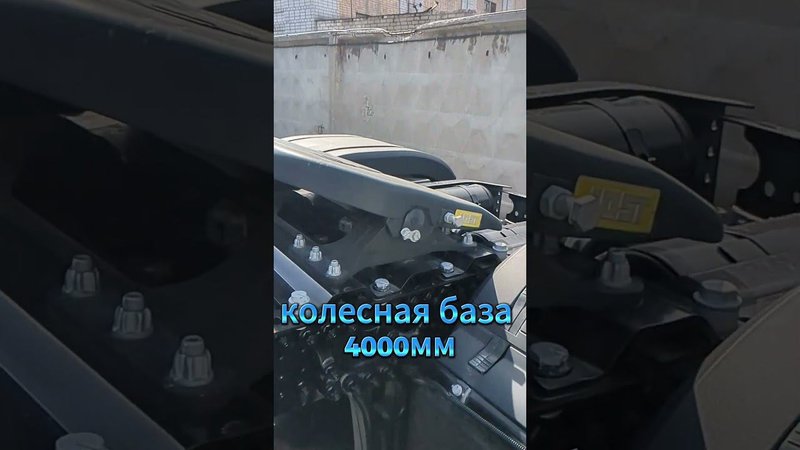 Mercedes-Benz Actros  - в наличии в РФ  #trailer #mercedes #тягач