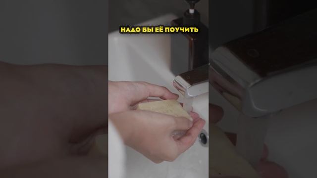 🔝Посмотрев в окно, она вскрикнула⚠о жизни со смыслом🔮