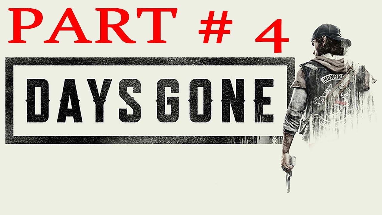 DAYS GONE PART #   4   СПАСАЕМ ЛИЗУ!