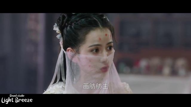 Весенний сон в звёздной реке 1 сезон 3 серия