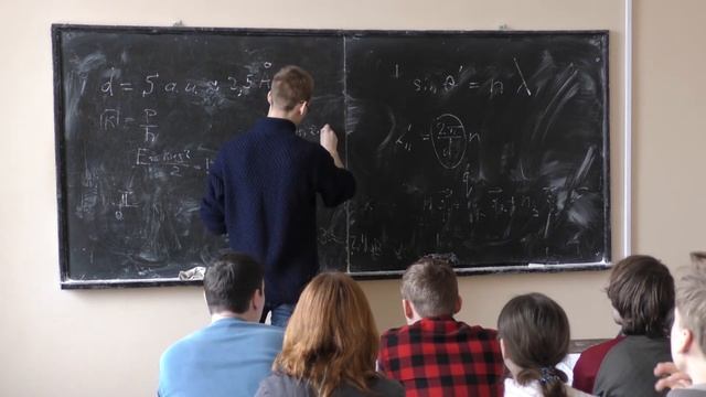 Рубцов А. Н.  - Введение в квантовую физику - 2. Дифракция оптических лучей