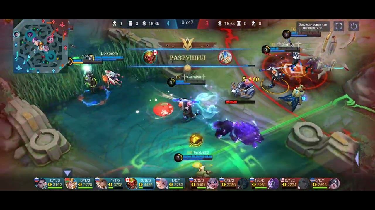 Одно правильное решение способно перевернуть игру Сан Mobile Legends bang bang