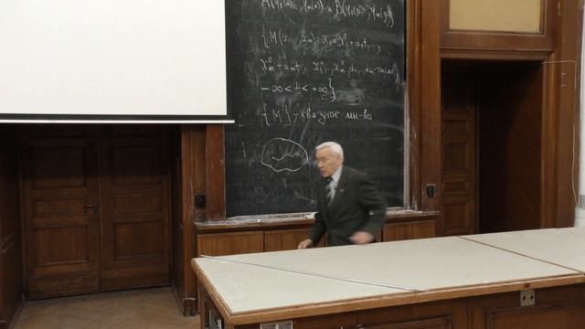 Бутузов В. Ф. - Математический анализ - Функции многих переменных  (Лекция 1)