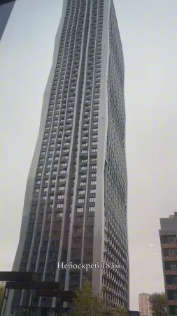 ЖК «Afi tower”