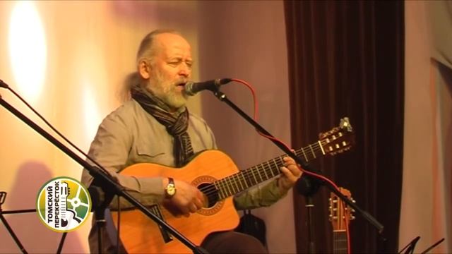 "Борисоглебск"- Александр Макаренков