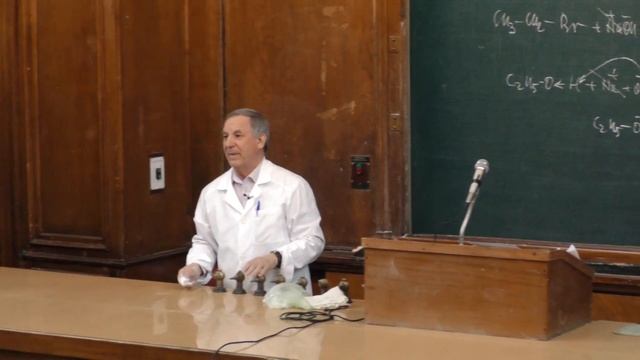 Зык Н. В. - Биоорганическая химия I - 6. Галогенопроизводные и их свойства