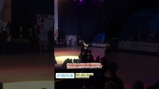 Моя турнирная жизнь 001