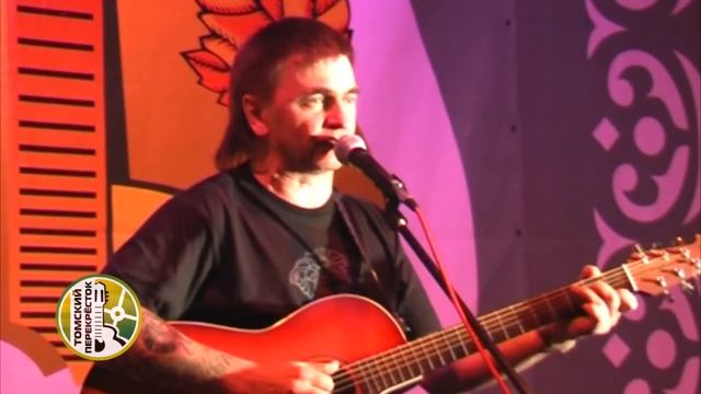 "Белый корабль"- Андрей Козловский