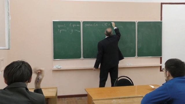 Гладилин А. К. - Биохимия - 16. Жирные кислоты и их катаболизм