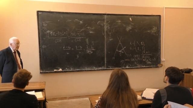 Шишкин А. А. - Аналитическая геометрия - 2. Прямая на плоскости и в пространстве