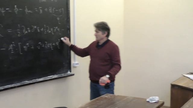 Парфёнов К. В. - Введение в физику элементарных частиц - 10. Спонтанное нарушение  симметрии