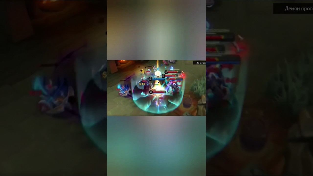 Отрывок из "Саваги MLBB Gemirill" #mlbb #млбб #gemirill