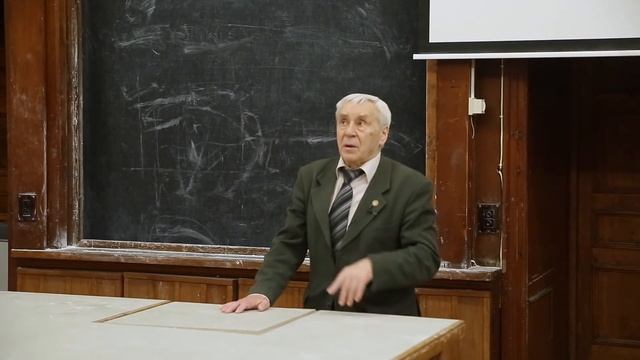 Бутузов В. Ф. - Математический анализ -  Формула Грина  (Лекция 17)