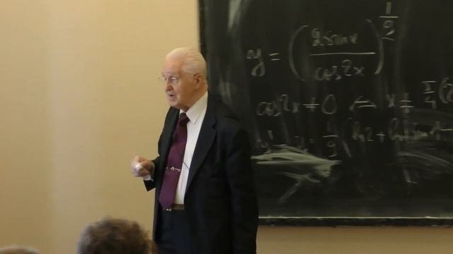 Шишкин А. А. - Математический анализ. Семинары. Часть 1 - 7. Интегрирование функций