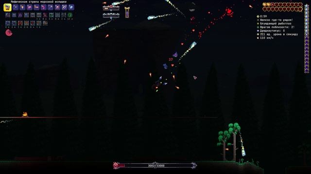 Хардмодные боссы за мага 1  // Terraria Calamity Infernum Mode