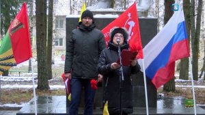 03.12.2024 День неизвестного солдата