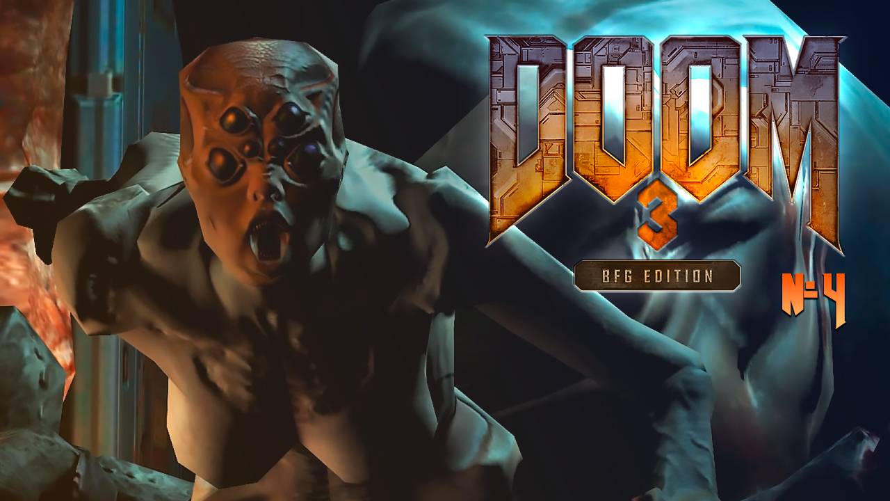 DOOM 3: BFG #4 | ПАУЧЬЯ МАТЬ