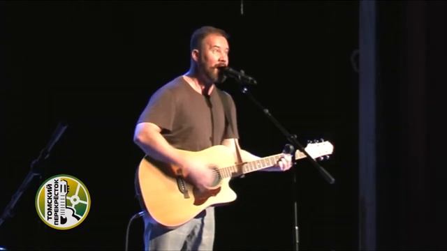 "А  пока что горько"- Павел Фахртдинов