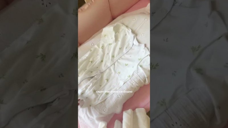 Необходимая одежда в первые недели жизни новорожденного