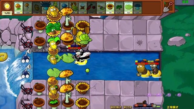 Ночной плиточный бассейн !!! pvz hybrid 12