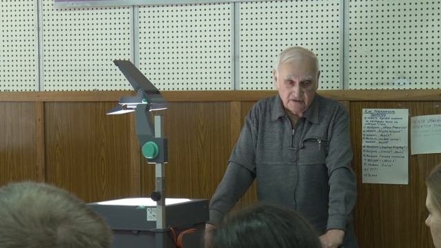 Ишханов Б.С. - Нуклеосинтез во Вселенной - 1. Распространенность элементов