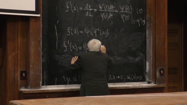 Бутузов В.Ф. - Математический анализ. Часть 1 - 10. Производные и дифференциалы, ч. 2