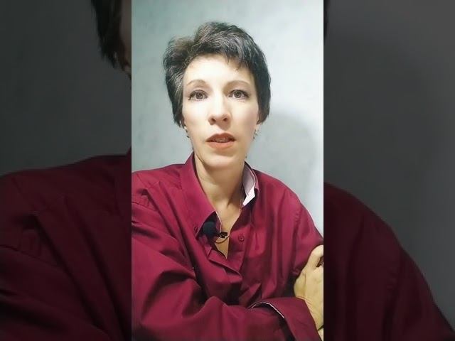 Поезд тронулся