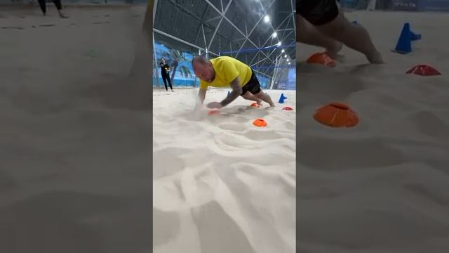 Волейбол