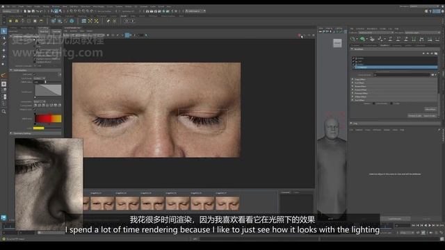 14.Grooming - The Eyelashes