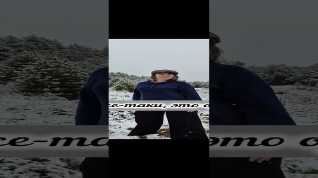 ПОЛО СПУЩЕННОЕ ПЛЕЧО.
