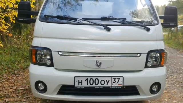 Sollers Argo
