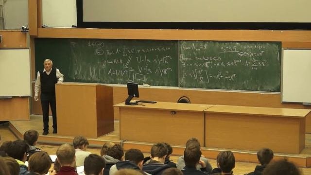 Алгебра и геометрия. Профессор Тыртышников Евгений Евгеньевич (Лекция 3)