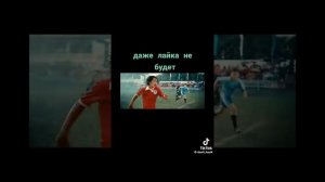 Фильм "Выкрутасы"