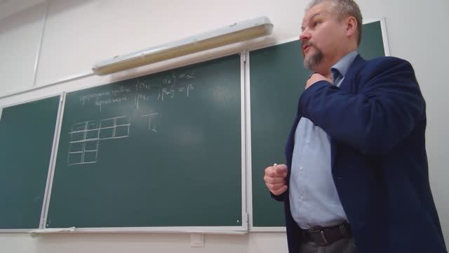 СД и ГТГ 05.12.2024 (В. Тиморин)