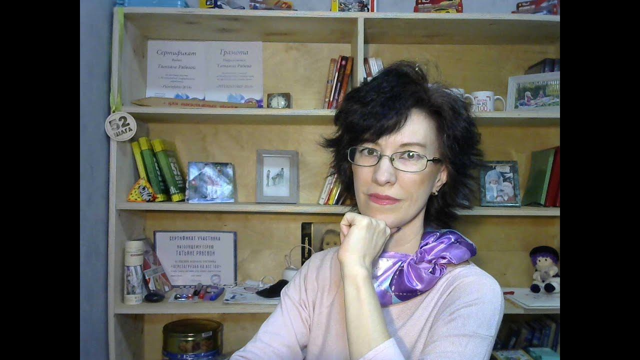 Финал марафона «Пишунавсе100_марафон»