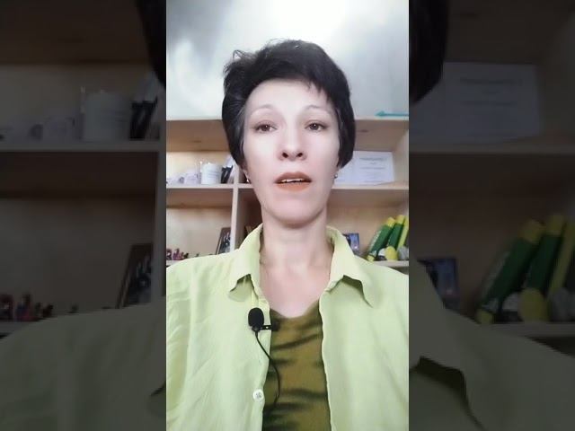 Оксана закрыла глаза