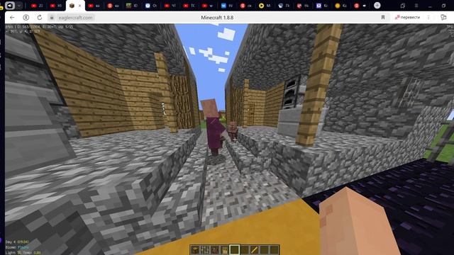 Майнкрафт 1.8.8-Курица