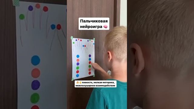 VID_20240915_224330