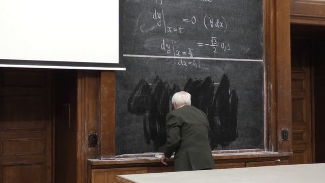 Бутузов В.Ф. - Математический анализ. Часть 1 - 9. Производные и дифференциалы, ч. 1