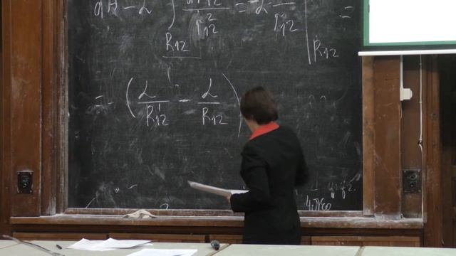 Слепков А. И.  -  Механика  - Закон сохранения энергии. Потенциальная энергия  (Лекция 6)