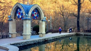 г. Кисловодск. Курортный парк, Хрустальная струя, Мостик "Дамский каприз".