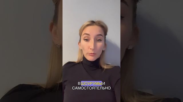Все сам