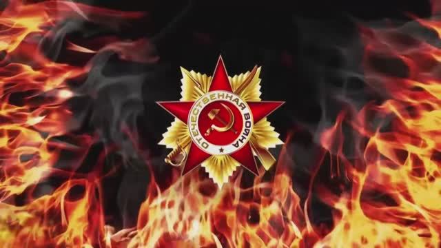 ГУК Забайкальские казаки   Не будите журавли вдов России