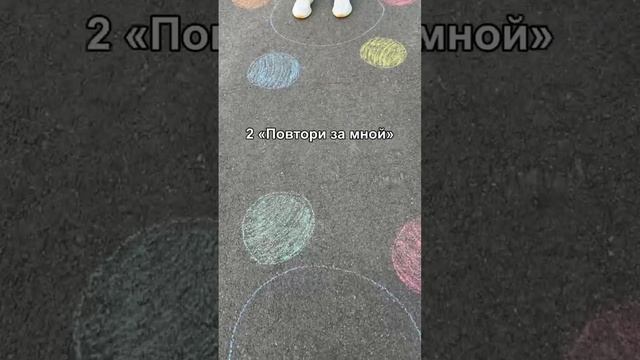 VID_20230718_083001