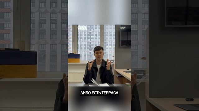Как сэкономить 500 000 на строительстве дома🏠