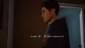 Life Is Strange 2 Ep. 1 Часть 1