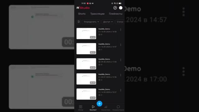 video_2024-10-28_17-31-45